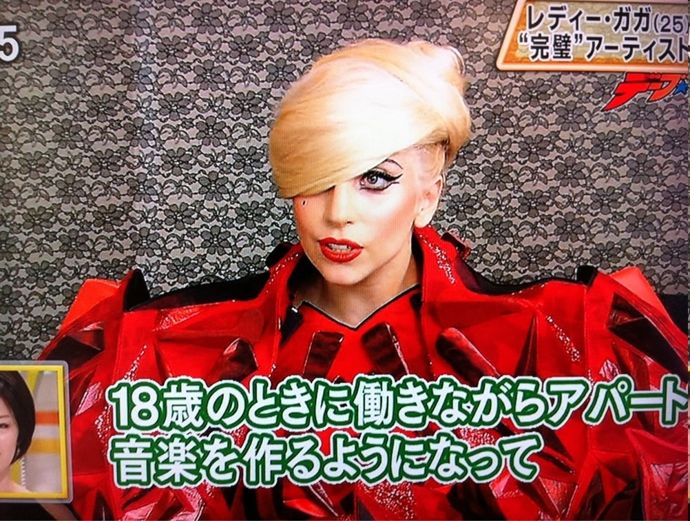 Phiz | Gagapedia | Fandom