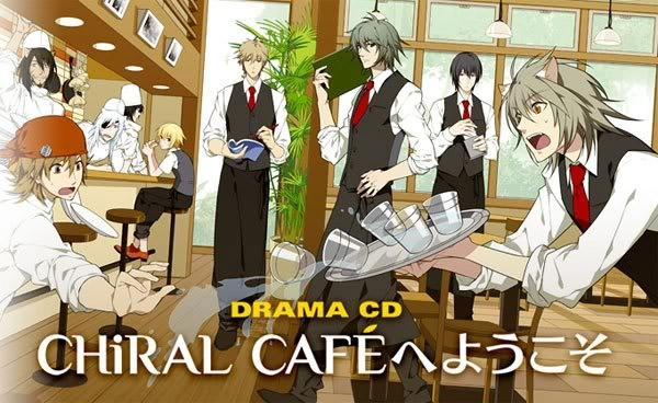 Lamento Beyond The Void Bl Game - easysitewest