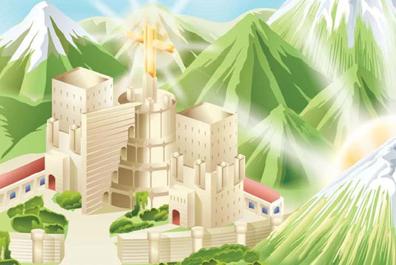 Ciudad de los Césares | Wikia Mitología Chilena | Fandom