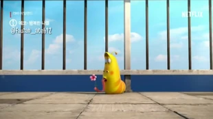 Lala Island | Larva animation Wiki | Fandom