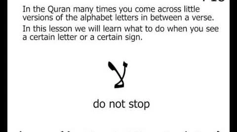 Punctuation marks in the Arabic text of the Holy Qur'an | Daiyah Wiki ...