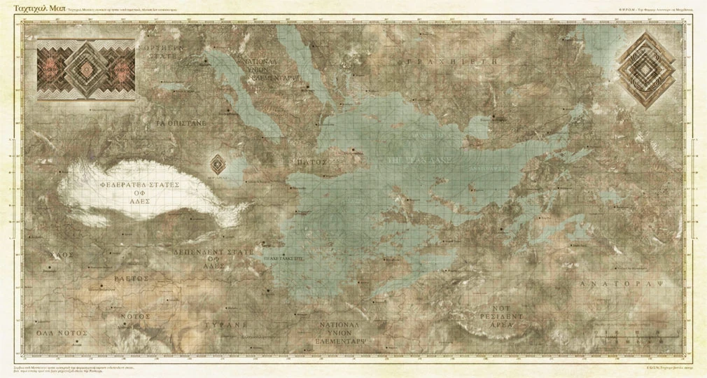 Earth | Last Exile | FANDOM powered by Wikia