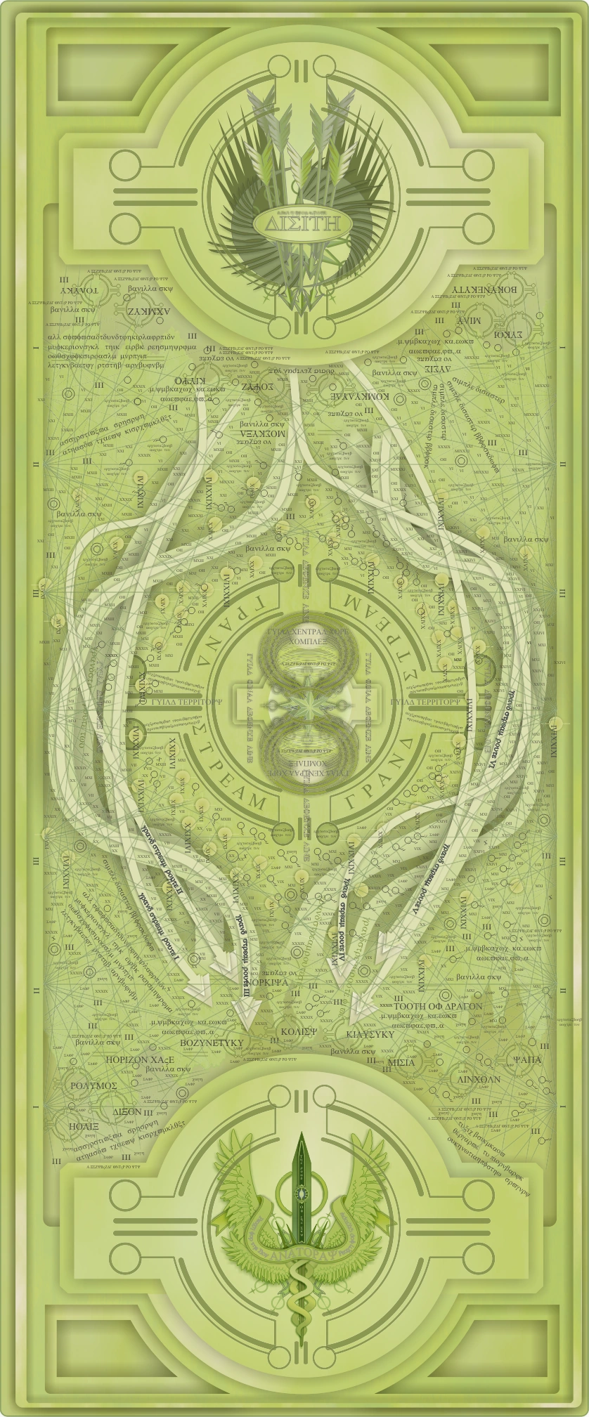 Image - Gsmap reconstruction.png | Last Exile | FANDOM powered by Wikia