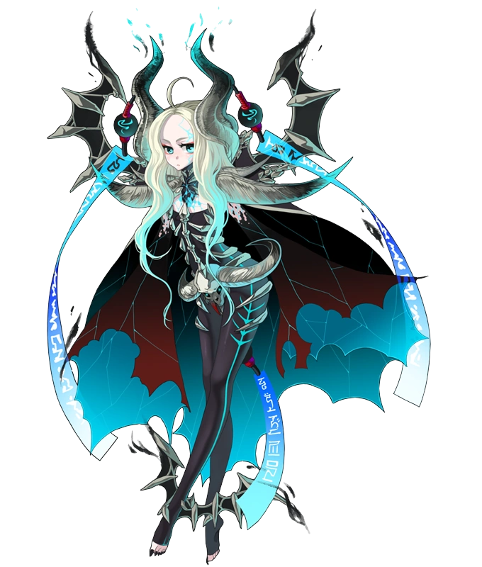 Soulless One | LataleInfinity Wikia | Fandom