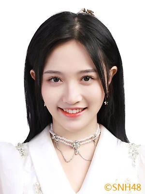 Fei QinYuan/Galería | SNH48 GROUP Wiki | Fandom