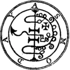 Ashmedai | Laurencian Culture Wiki | Fandom