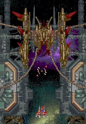 Category:RayForce Bosses | Layersection Wiki | Fandom