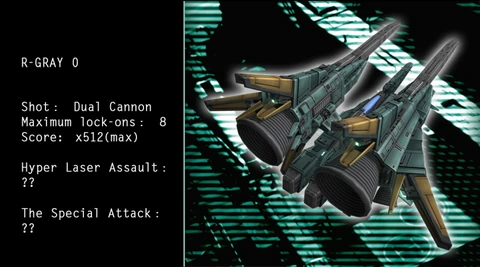 R-Gray 0 | Layersection Wiki | Fandom