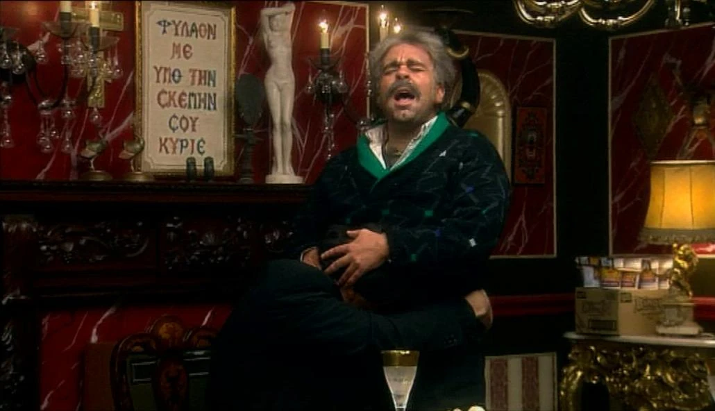 Al | League of Gentlemen Wiki | FANDOM powered by Wikia