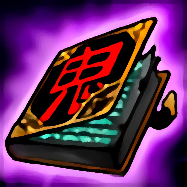 Morellonomikon | League of Legends Wiki | Fandom