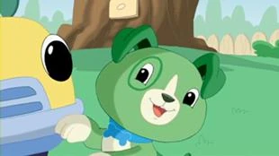 Axle | Leapipedia Wiki | Fandom