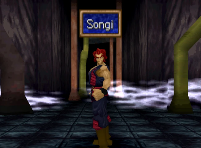 Songi (Legend of Legaia Boss) | Legaia Wiki | Fandom