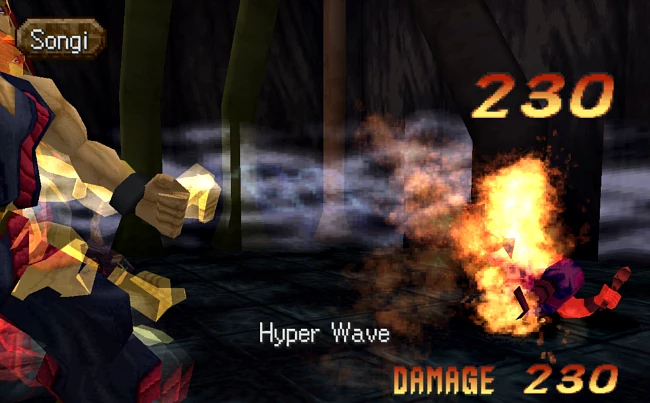 Hyper Wave | Legaia Wiki | Fandom