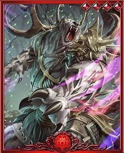 Gulon | Legend of Minerva Wiki | Fandom