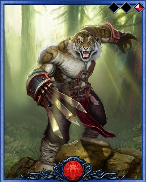 Weretiger | Legend of Minerva Wiki | FANDOM powered by Wikia