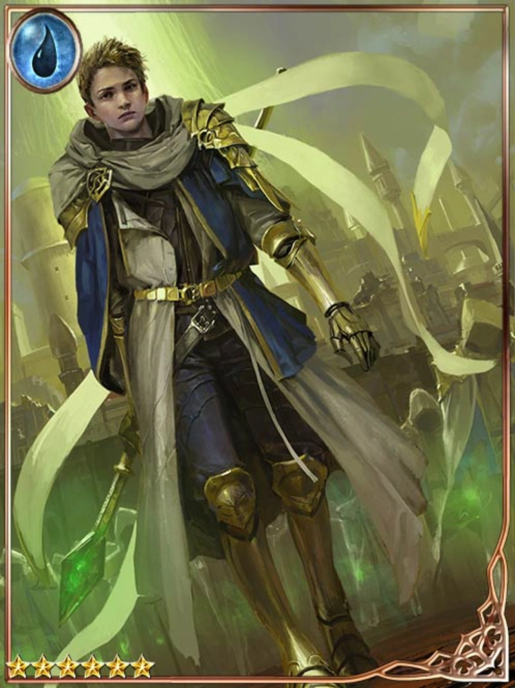 (Lacking) Exalted King Albireo | Legend of the Cryptids Wiki | FANDOM ...