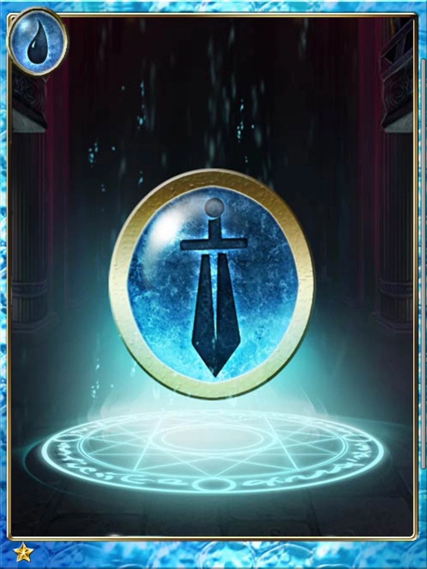 (Force) Vigorous Water Crest | Legend of the Cryptids Wiki | Fandom