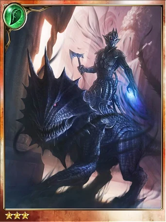 Shadow Knight | Legend of the Cryptids Wiki | Fandom