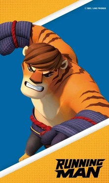 Kuga (Running Man Animation) | Legends of the Multi Universe Wiki | Fandom