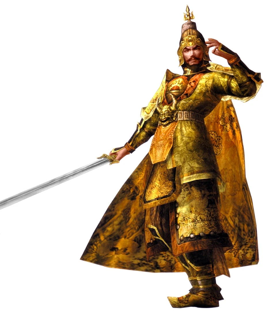 Yuan Shao | Legends of the Multi Universe Wiki | Fandom