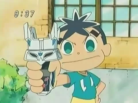 Shu | Legendz Wiki | Fandom