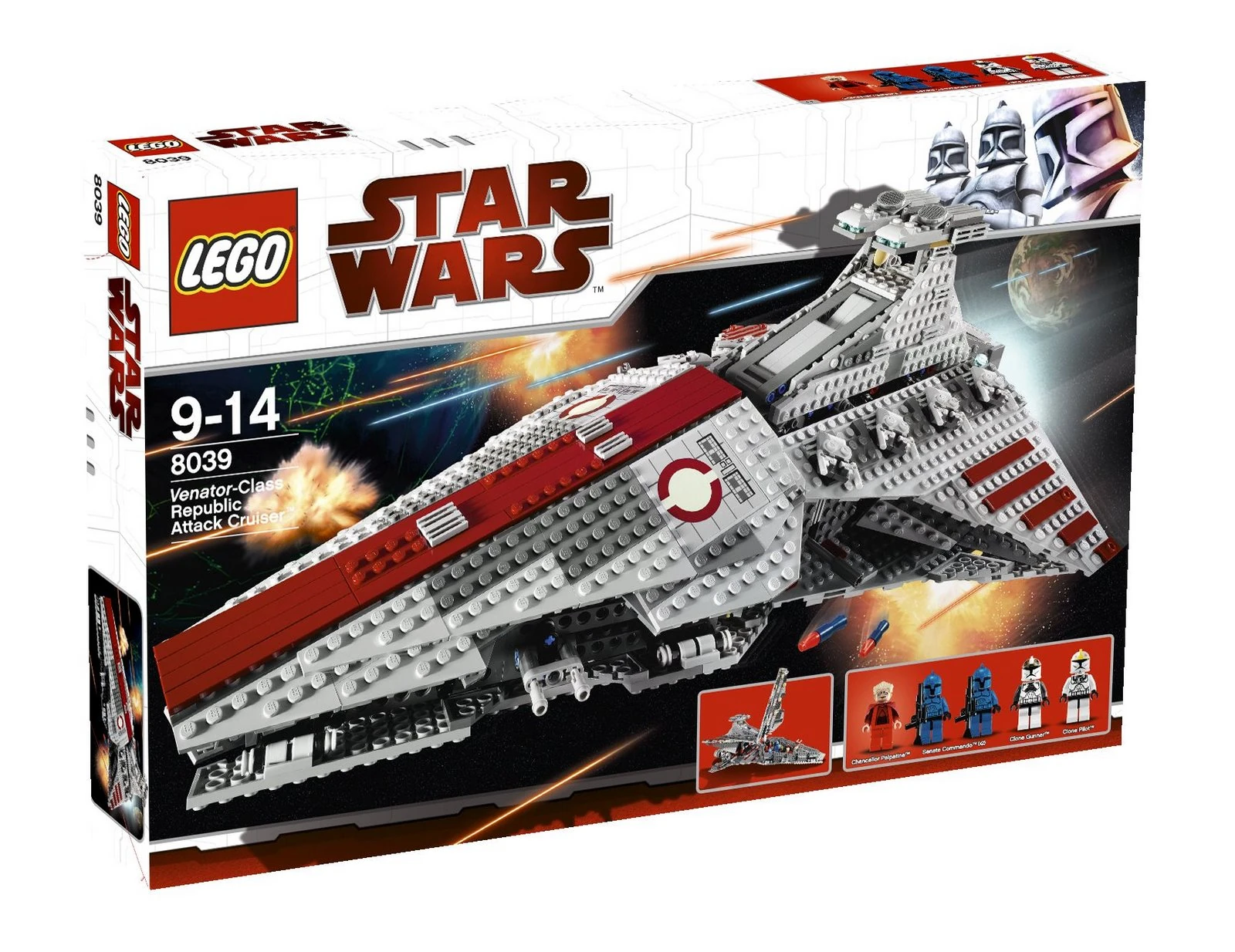 8039 Venator-class Republic Attack Cruiser | Brickipedia | Fandom