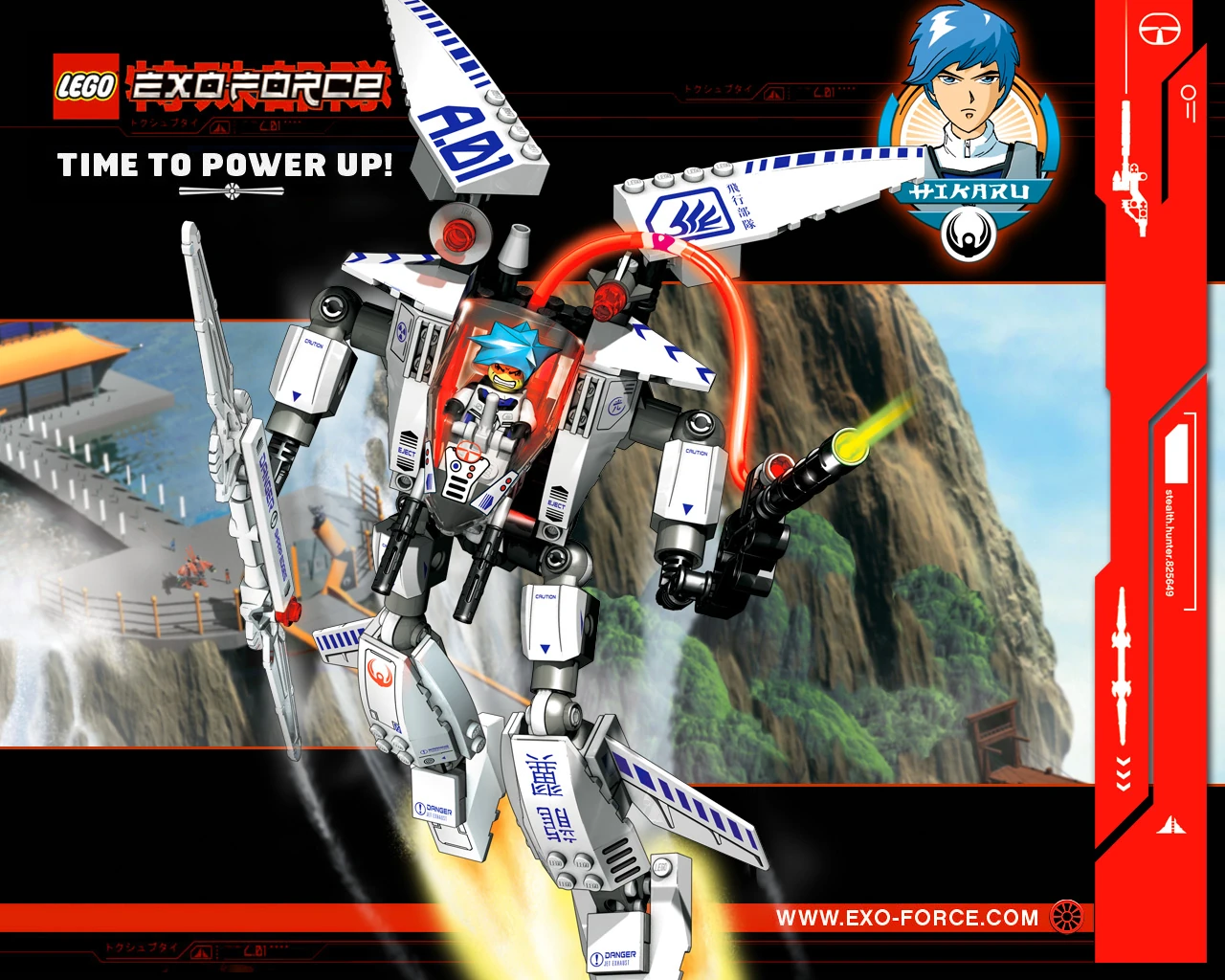 Image - Exoforce 2.jpg | Brickipedia | FANDOM powered by Wikia