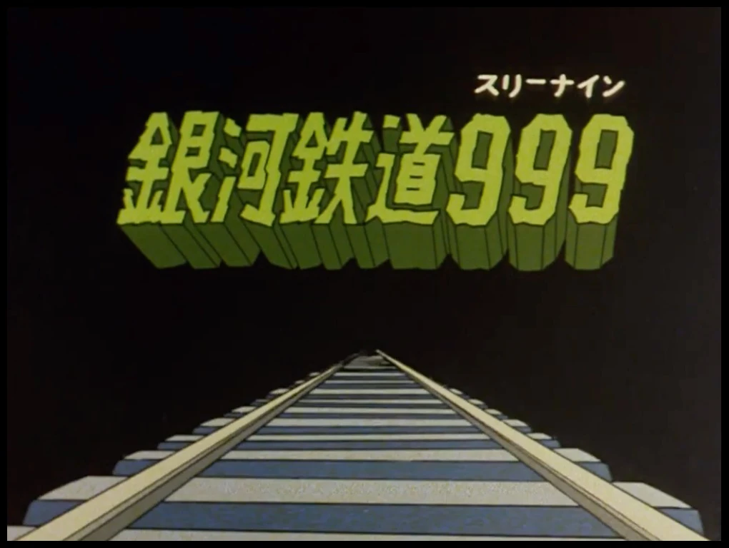 Galaxy Express 999 (1978 TV series) | GE999 Wiki | Fandom