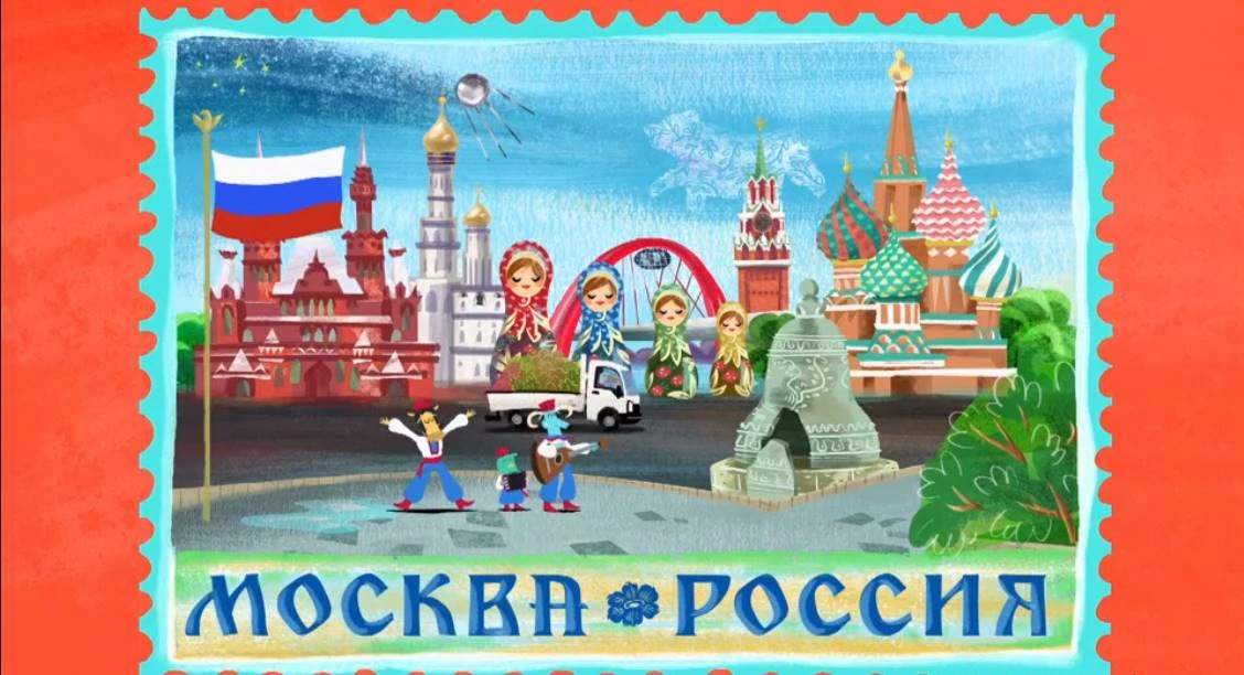 Moscow, Russia | Let's Go Luna! Wiki | Fandom