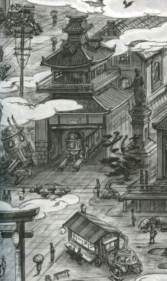 Japan | Leviathan Wiki | FANDOM powered by Wikia