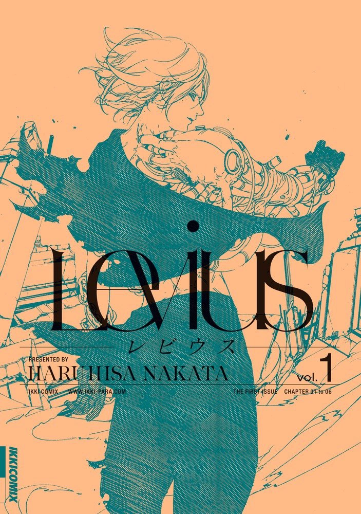 Levius (manga) | Levius Wiki | Fandom