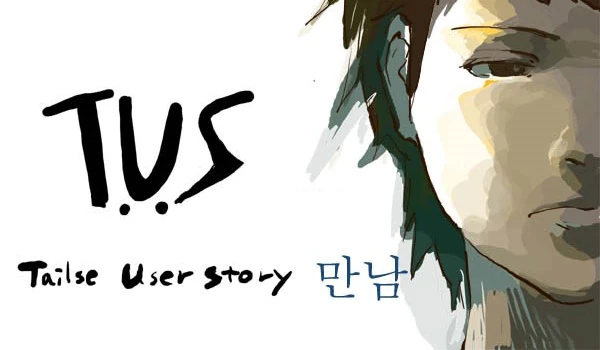 Talse Uzer Story | Wikia Liber Proeliis | FANDOM powered by Wikia