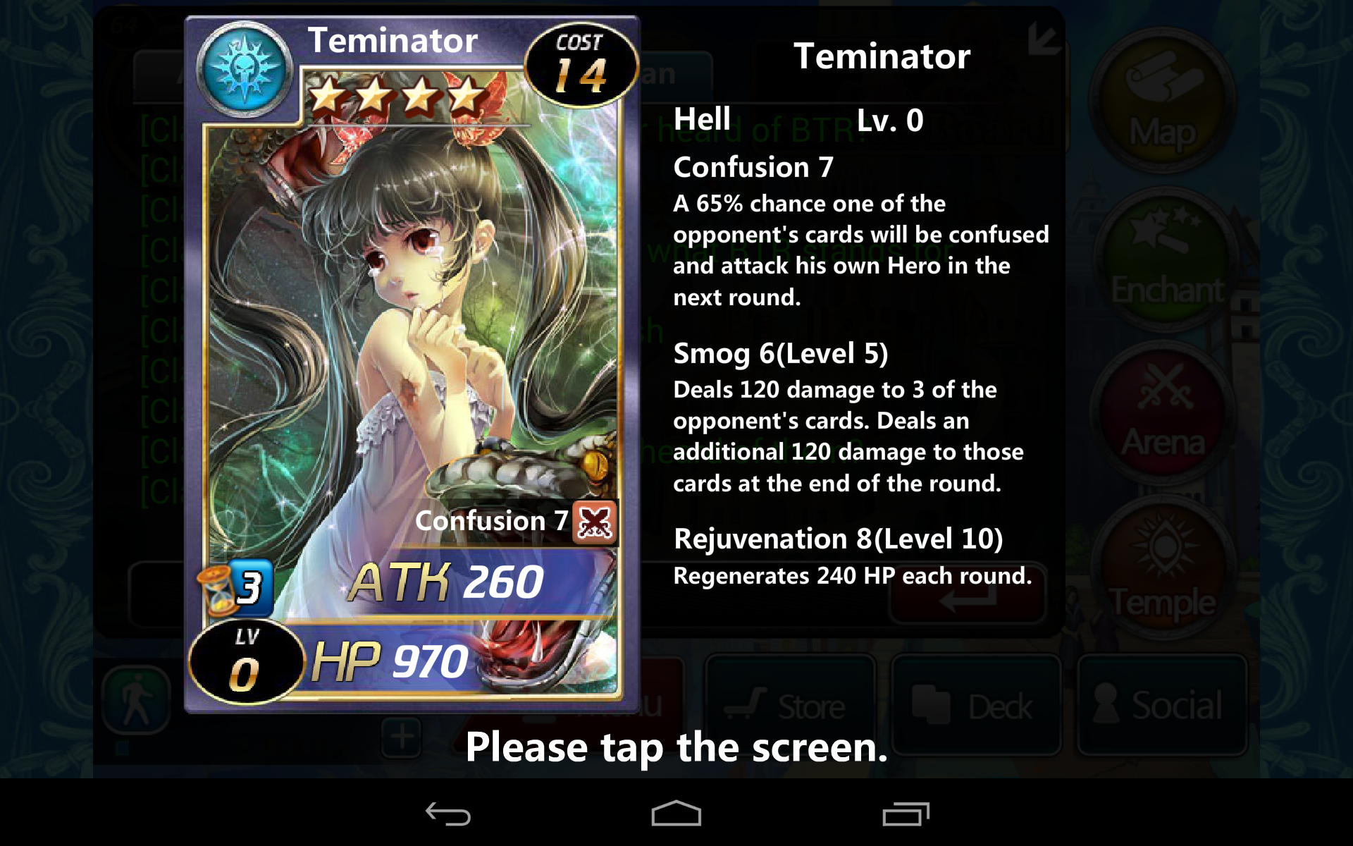 Teminator Lies Of Astaroth Wiki Fandom Powered By Wikia