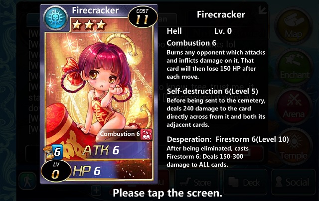 Firecracker Lies Of Astaroth Wiki Fandom Powered By Wikia