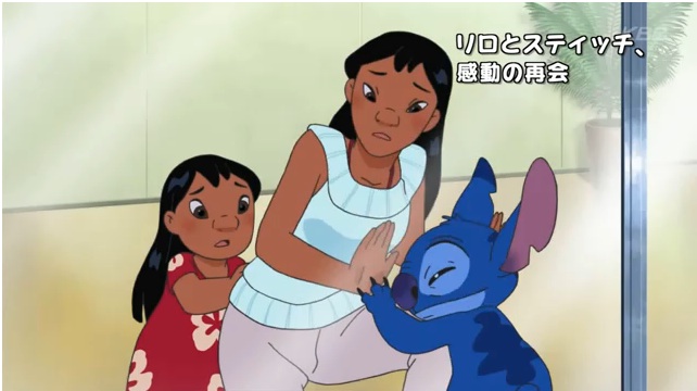 Lilo Pelekai | Lilo and Stitch Wiki | Fandom