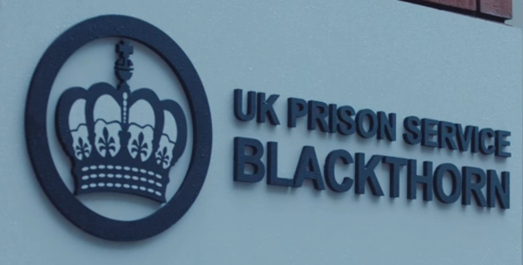 UK Prison Service | Line Of Duty Wikia | Fandom