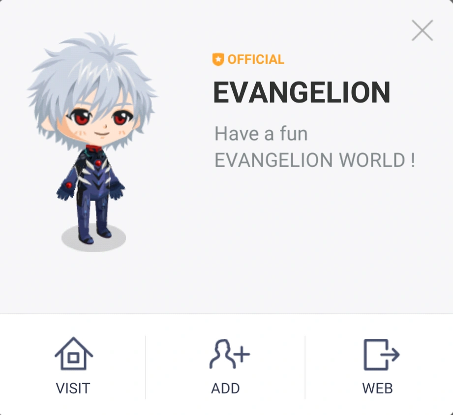 Evangelion | LINE PLAY ES Wiki | Fandom