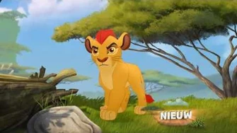 Trailers | The Lion Guard Wiki | Fandom