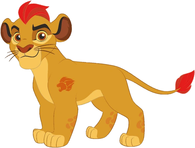 Image - Kion-clipart01.png | The Lion Guard Wiki | FANDOM powered by Wikia