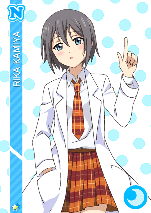 Rika Kamiya | Love Live! School Idol Festival Wiki | Fandom