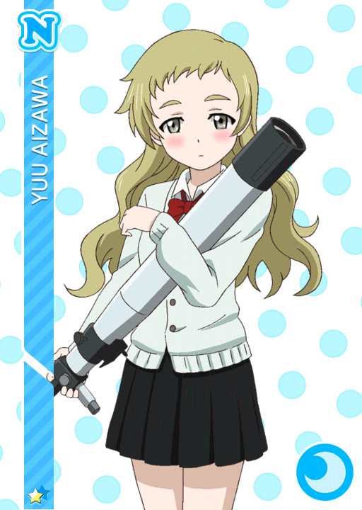 Category:Chitose Bridge High School | Love Live! School Idol Festival ... Category:Chitose Bridge High School | Love Live! School Idol Festival ...