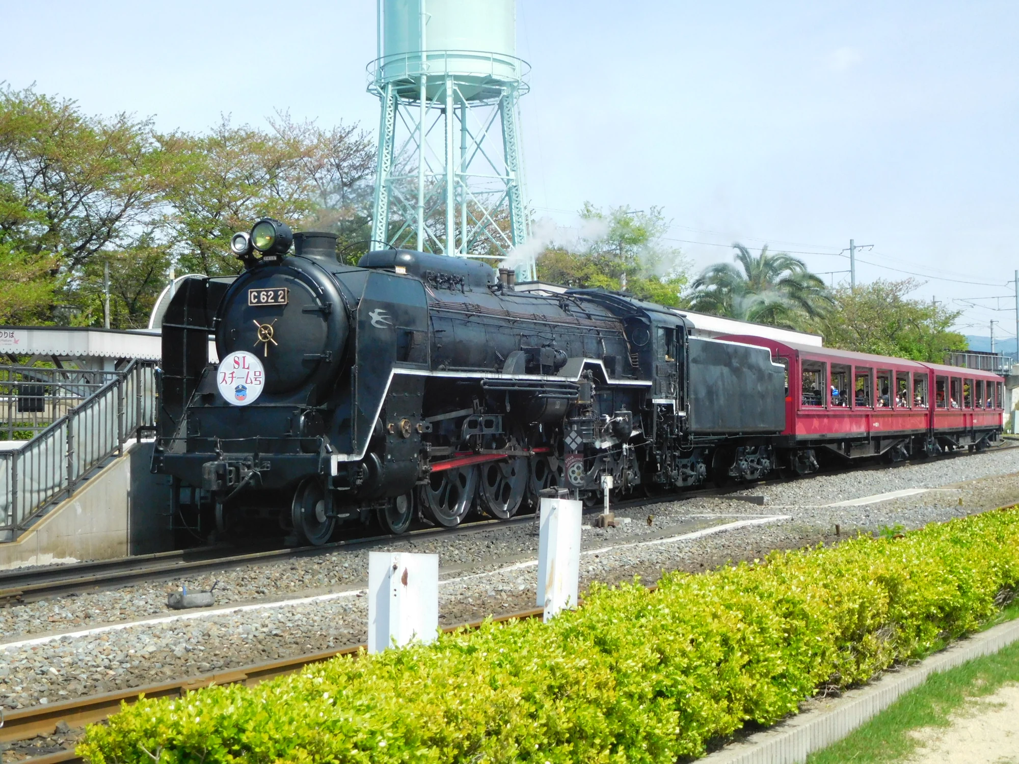 JNR Class C62 | Locomotive Wiki | Fandom