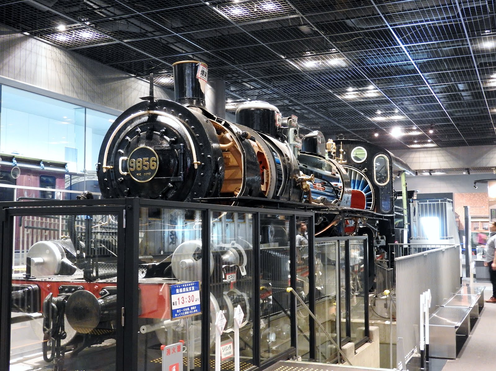 Jnr Class 9750 Locomotive Wiki Fandom Powered By Wikia