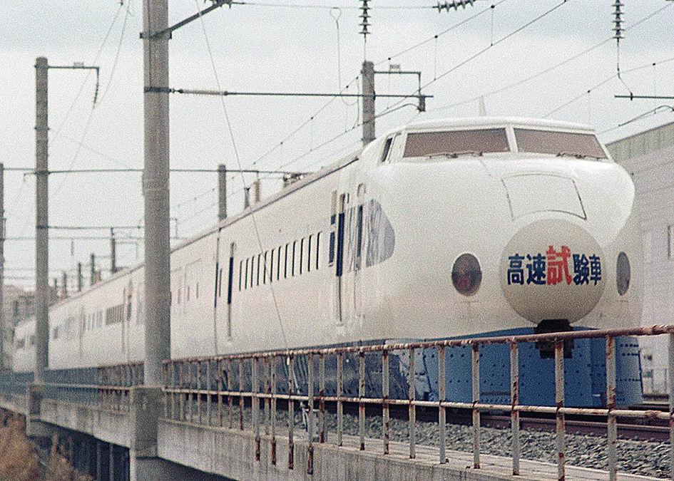 Class 961 Shinkansen | Locomotive Wiki | Fandom