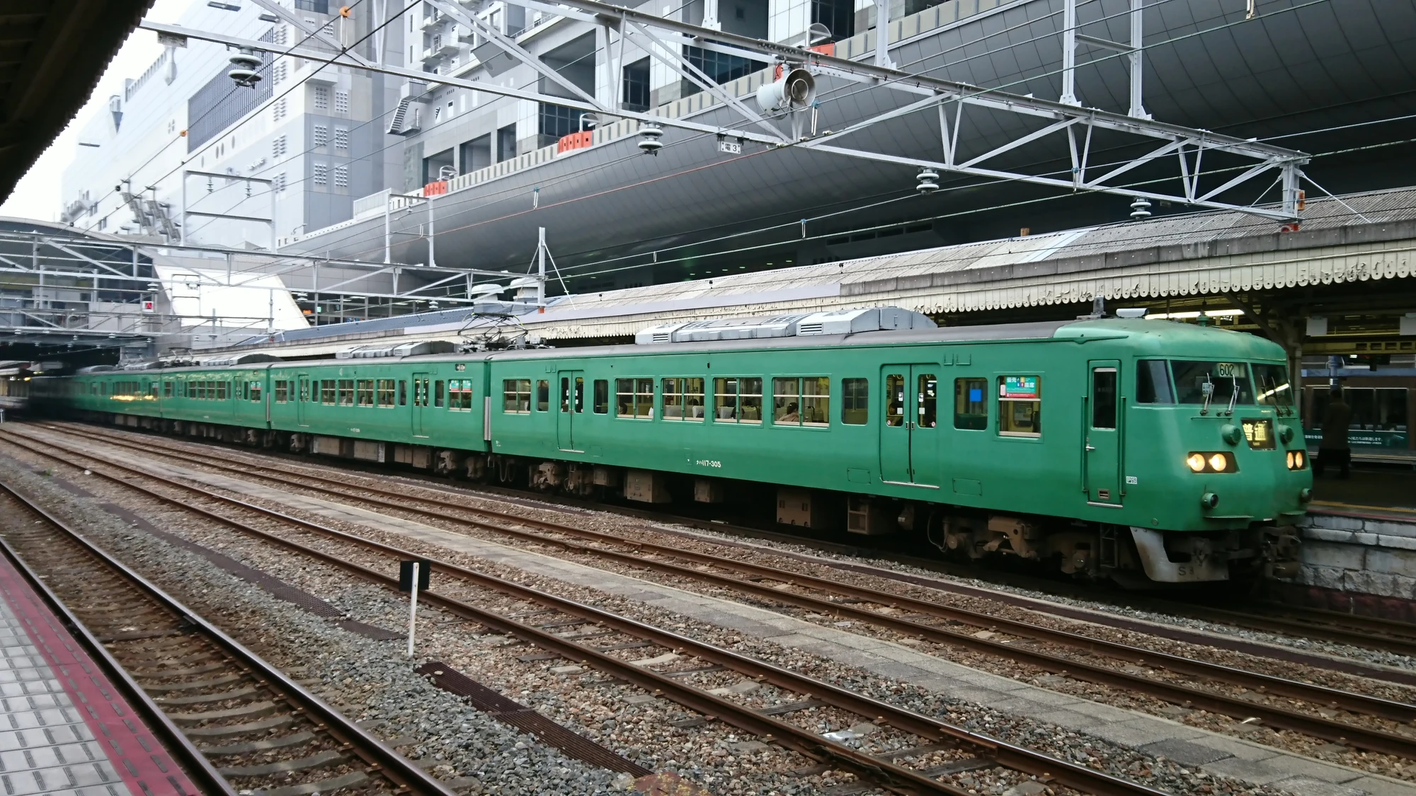 117 series | Locomotive Wiki | Fandom