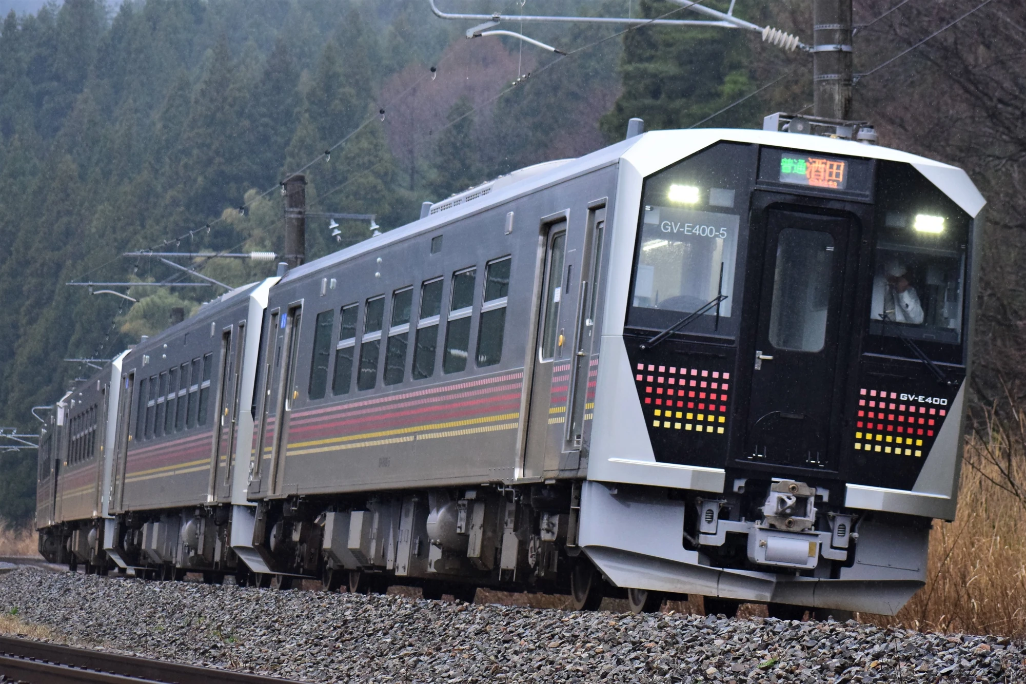 GV-E400 series | Locomotive Wiki | Fandom