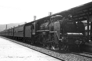 JNR Class C54 | Locomotive Wiki | Fandom
