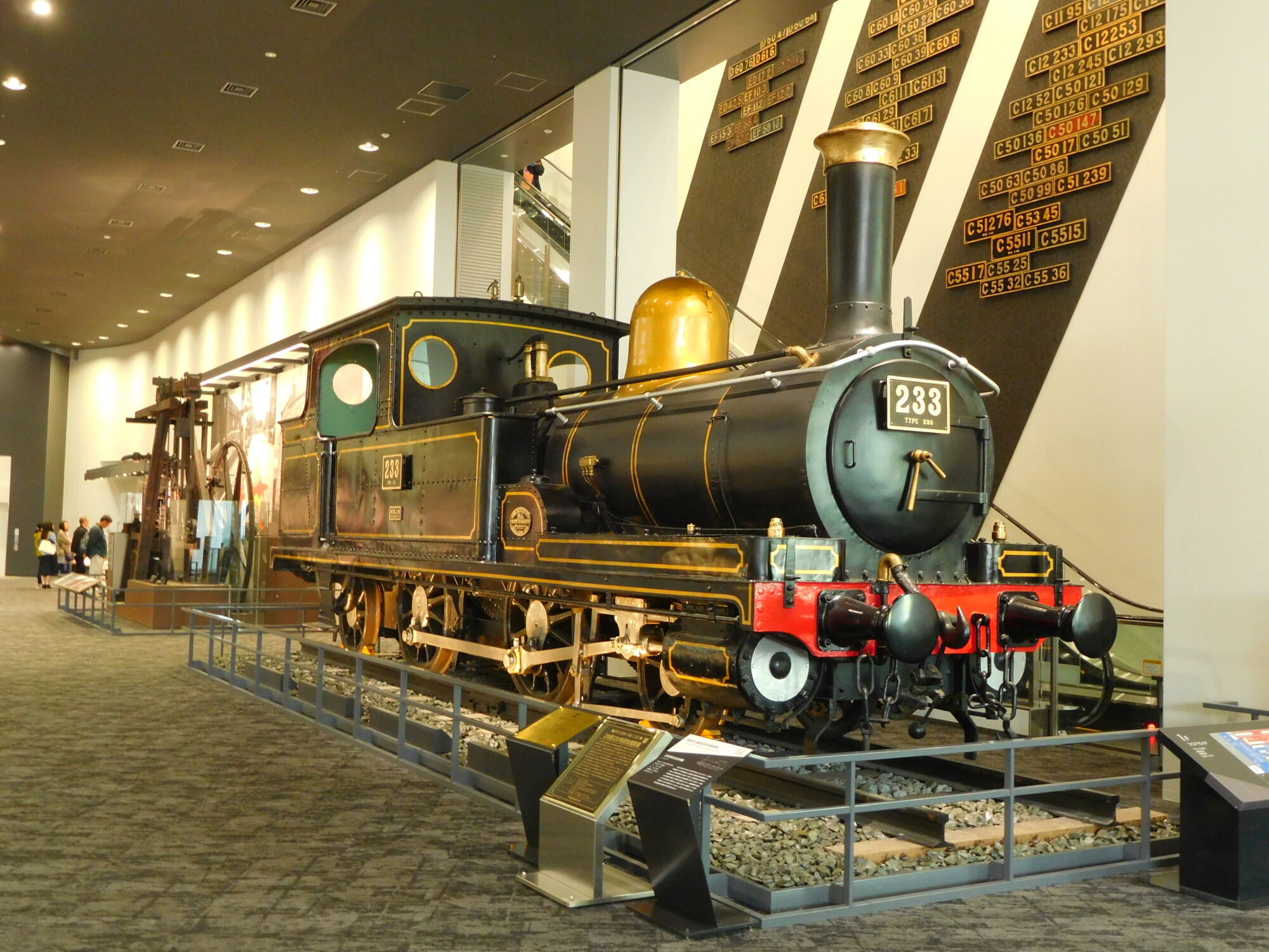 JGR Class 230 | Locomotive Wiki | Fandom