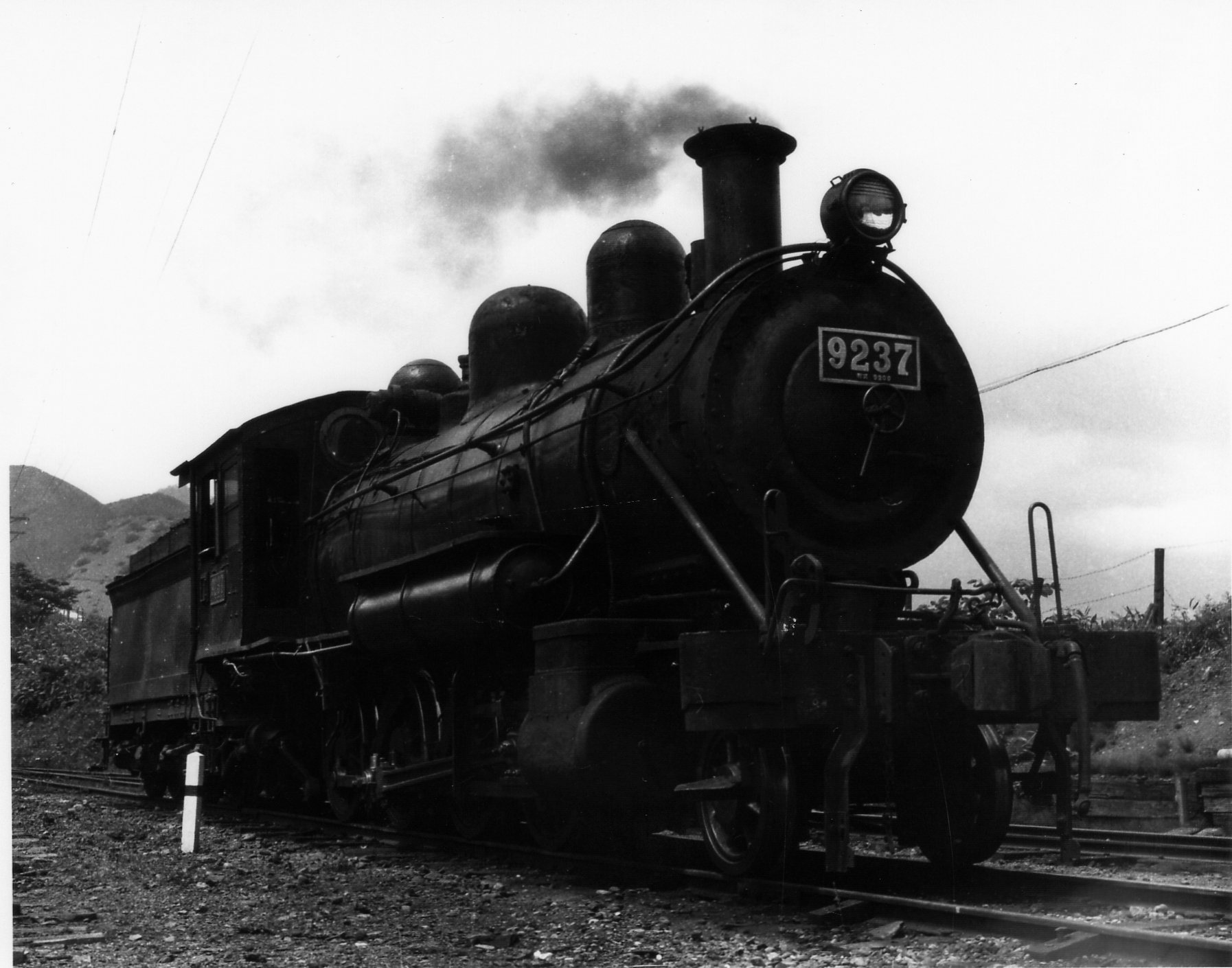 JGR Class 9200 Locomotive Wiki Fandom jgr-class-9200-locomotive-wiki-fandom