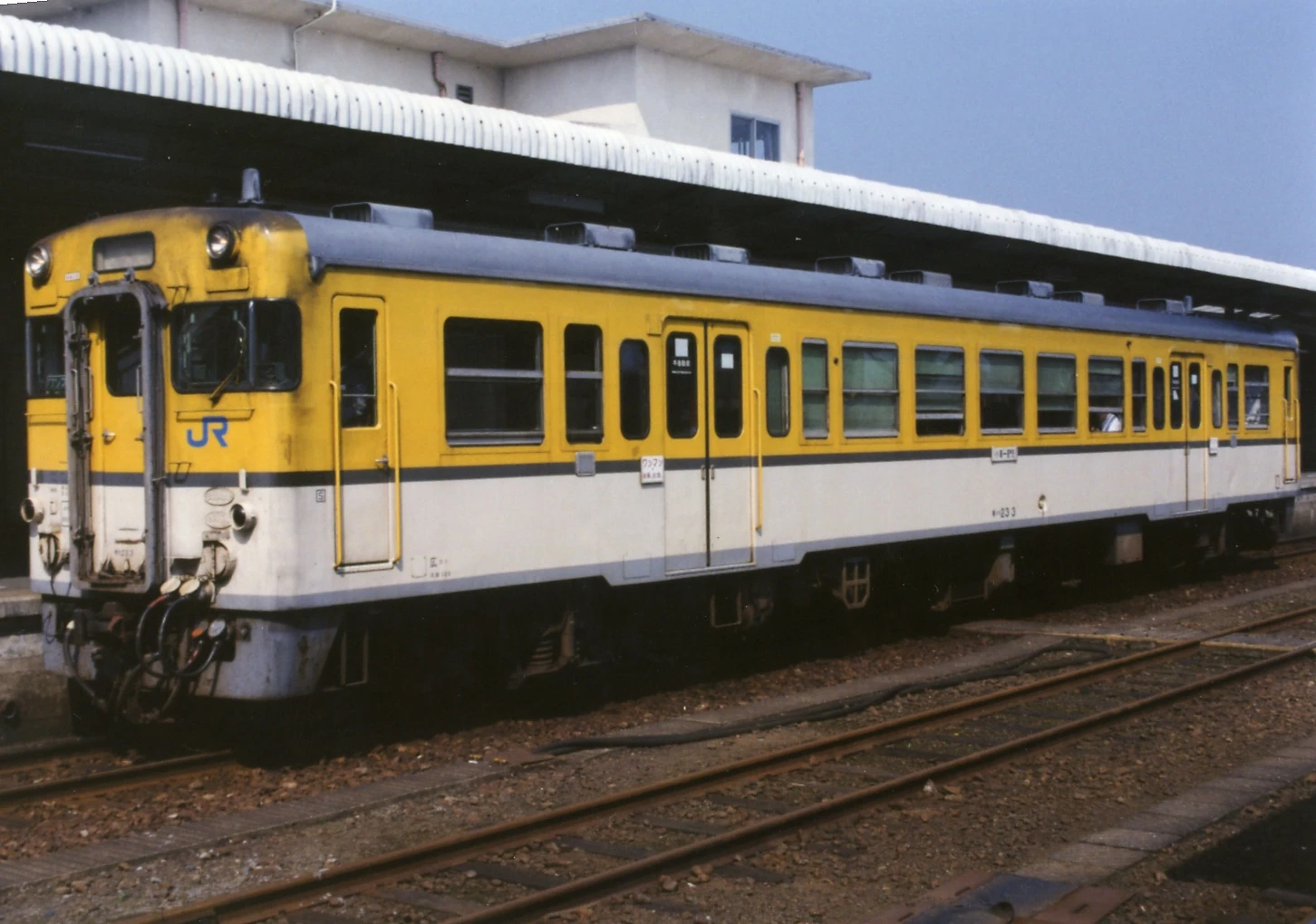 KiHa 45 series | Locomotive Wiki | Fandom